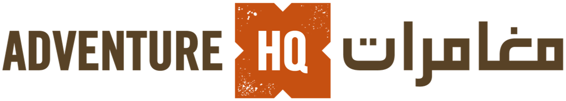 Adventure HQ – Delivery System for AHQ Stores